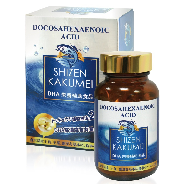 【免運＋6盒送1盒＋滿額禮】自然革命 DHA70 90顆/盒 日本 魚油 DHA EPA 維生素E 抗氧化劑 鮪魚 | 蝦皮購物