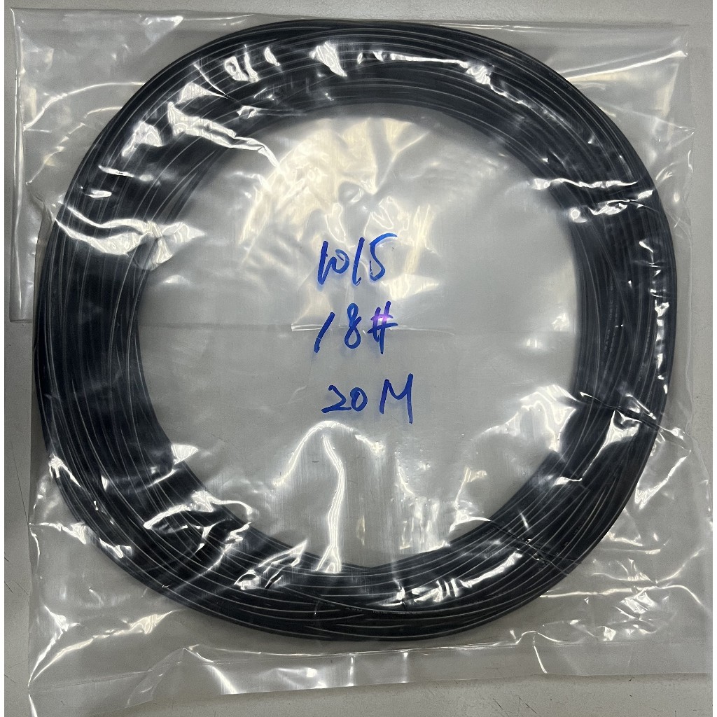 【UL安規認證】UL1015 電子線 18AWG 多芯線 電源線 600V 【短米數出清特價】 | 蝦皮購物