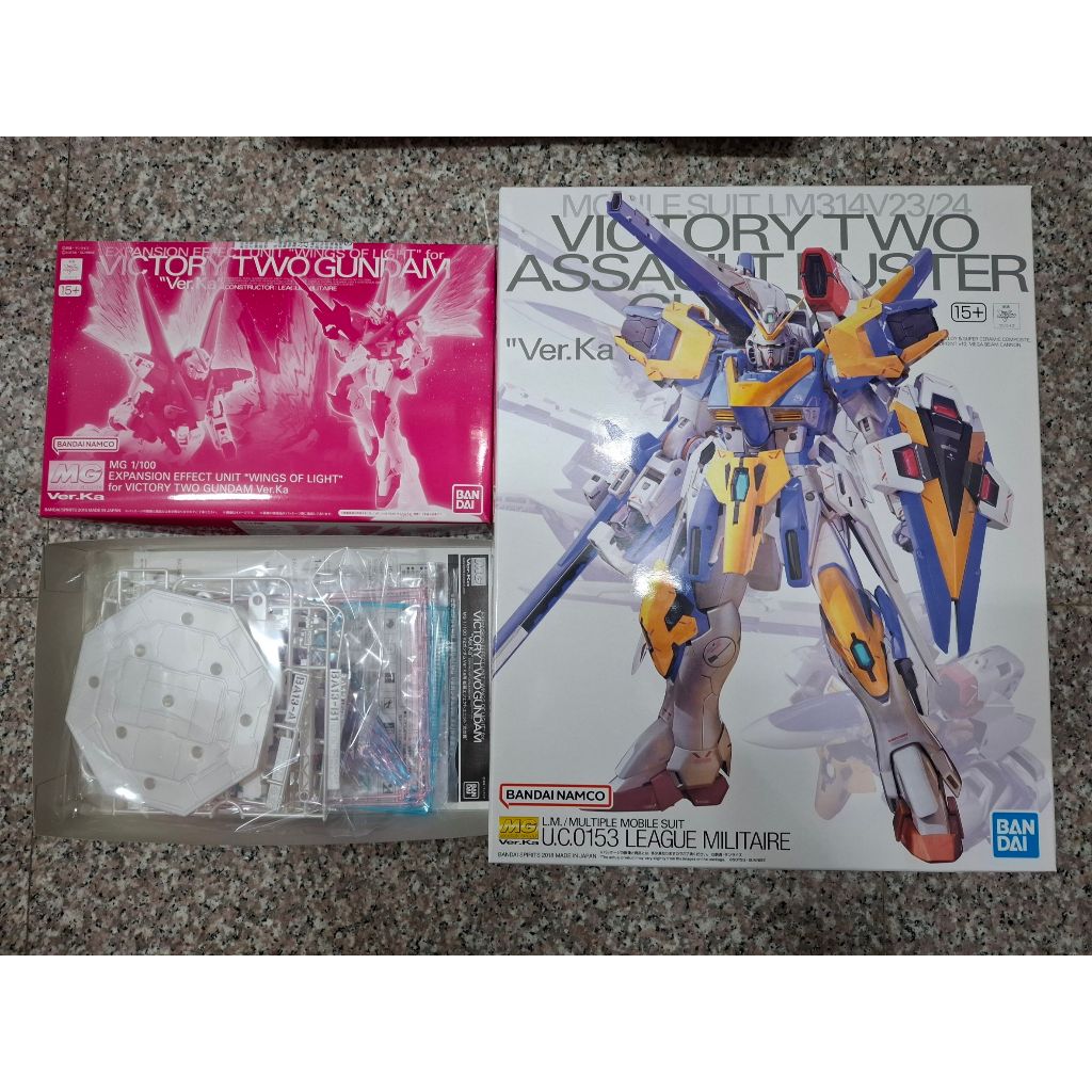 現貨 萬代 PB限定 MG 1/100 V2AB Ver.Ka V2鋼彈 突擊殲滅型 光翼 光之翼 | 蝦皮購物