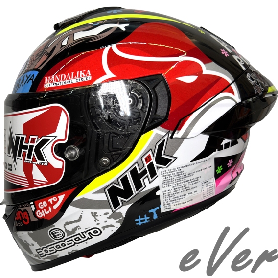 NHK K5R AL21 #11 印尼站 全罩安全帽 超輕量 透氣《遠古騎士》 | 蝦皮購物