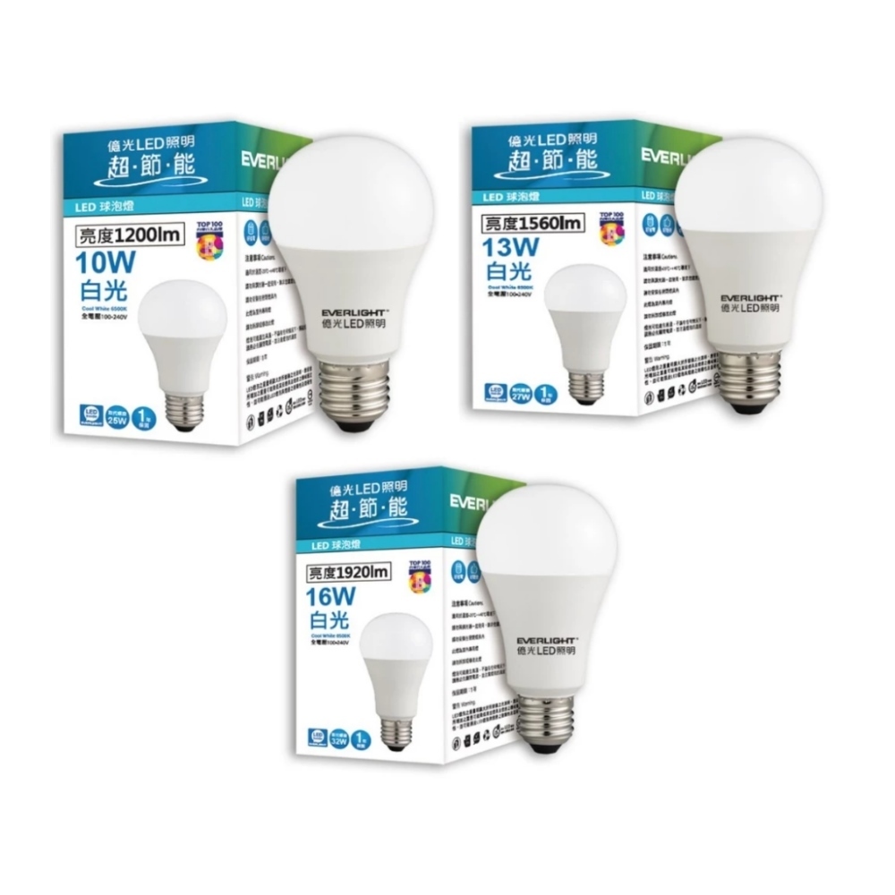 億光新品 LED燈泡 EVERLIGHT E27 全電壓 高雄永興照明 | 蝦皮購物