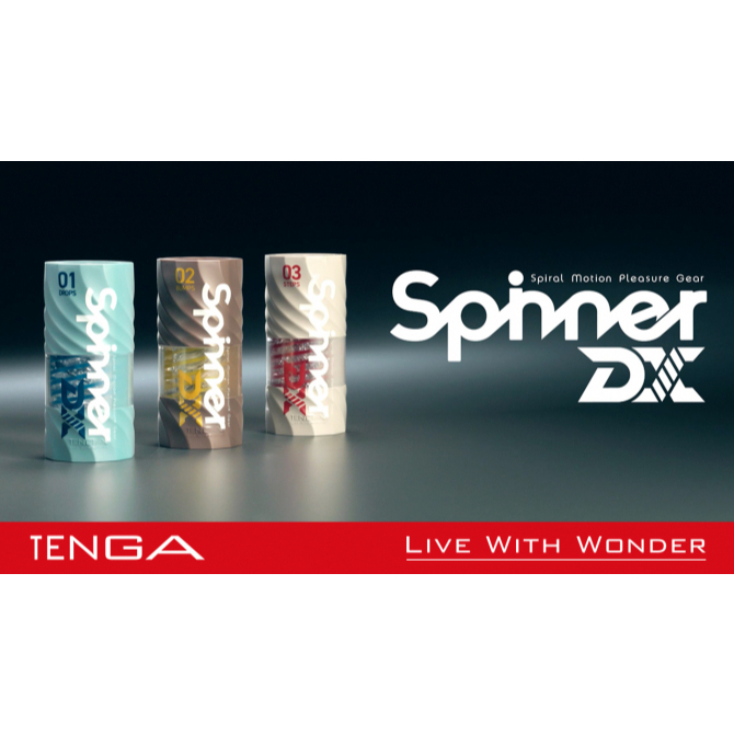 【現貨即出】「新品+免運」TENGA SPINNER DX 01~03 極上迴旋杯 | 蝦皮購物
