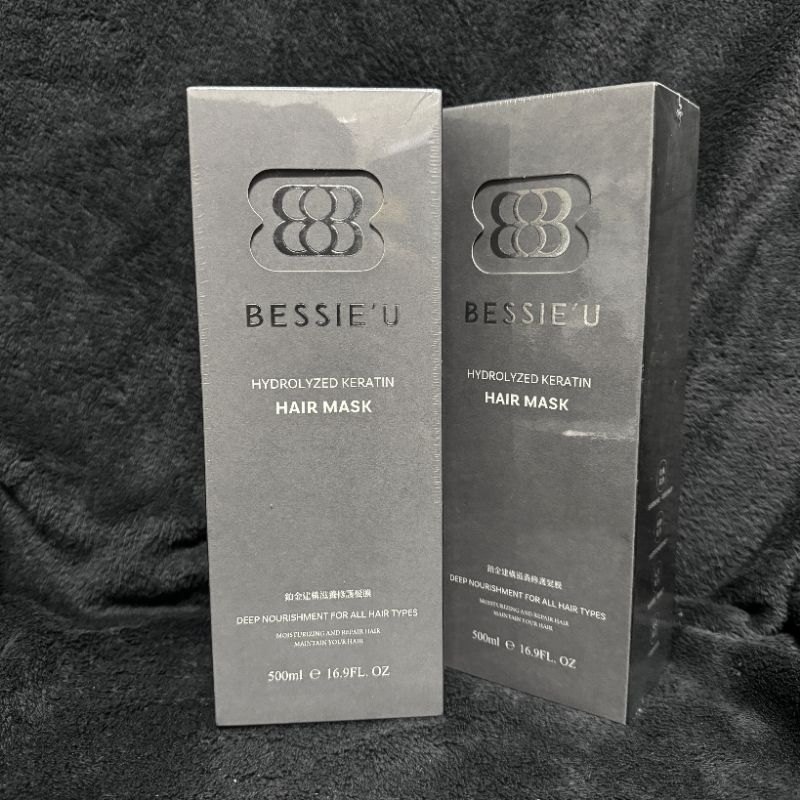 天后闆妹Bessie U黑色鉑金建構滋養修護髮膜500ml | 蝦皮購物