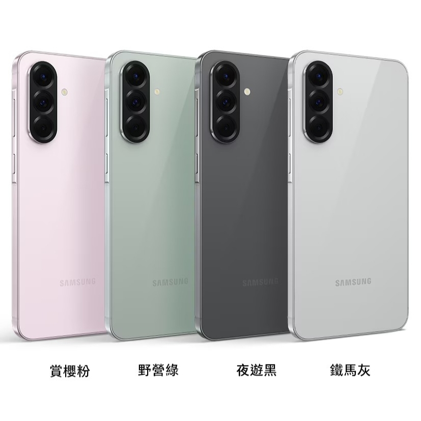 《td678》SAMSUNG Galaxy A56 5G 8G/256G IP67 6.7吋 Exynos 1580 | 蝦皮購物