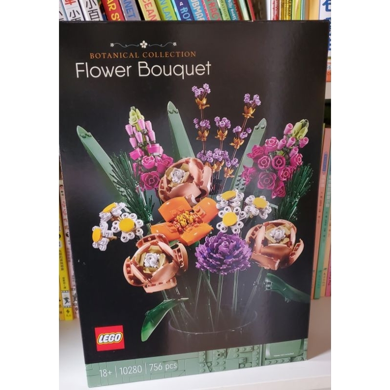 Lego 10280 二手無缺件 | 蝦皮購物