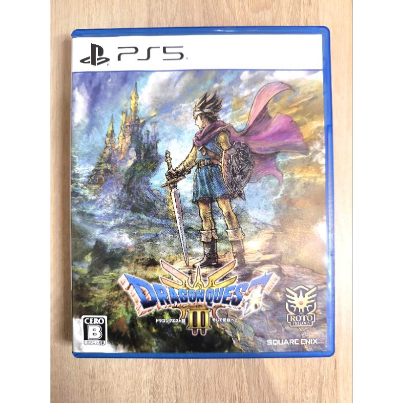 【安心遊戲屋】PS5 勇者鬥惡龍3 HD-2D 重製版 日版 中文 現貨 | 蝦皮購物