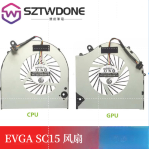 原廠 EVGA SC15 風扇 CPU 顯卡風扇 筆記型電腦散熱風扇 | 蝦皮購物