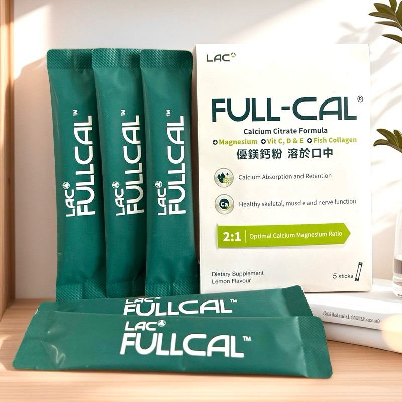 «現貨開發票»LAC Full-Cal 優鎂鈣 檸檬酸鈣 一盒5包 | 蝦皮購物