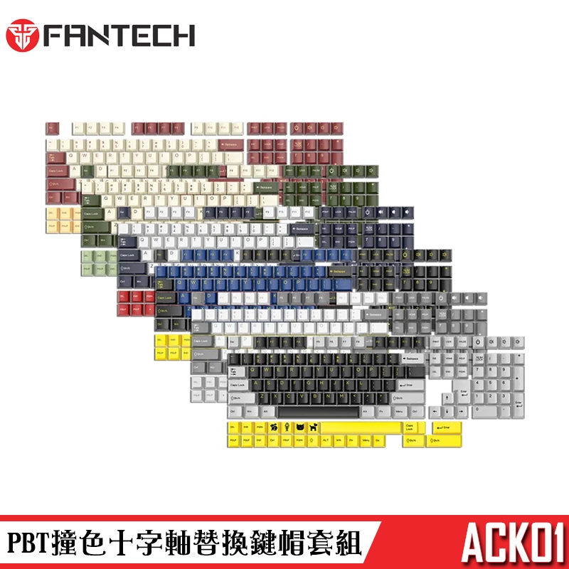 FANTECH ACK01 PBT撞色 十字軸 可替換鍵帽套組 英文鍵帽 | 蝦皮購物