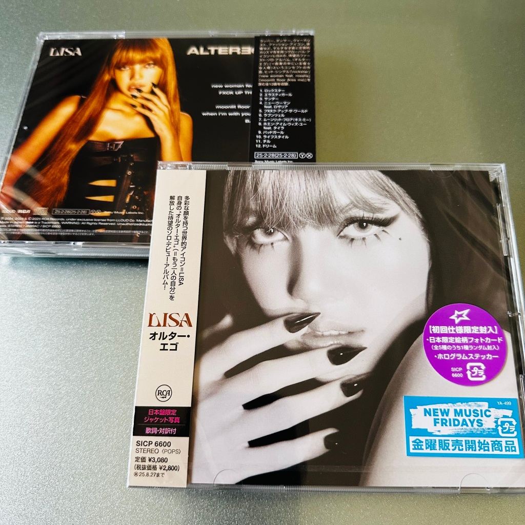LISA - Alter Ego 首張個人專輯日本獨佔封面初回限定版 CD (BLACKPINK) | 蝦皮購物