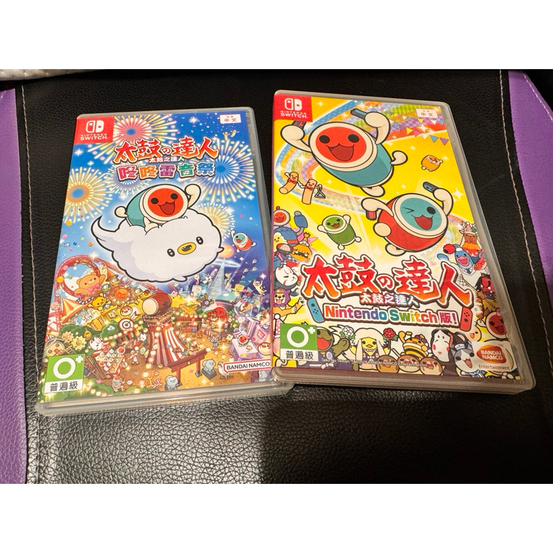 「NINTENDO SWITCH」 switch 遊戲片 出清 中文 日文 瑪利歐 薩爾達 萊莎 太鼓達人 咚咚雷音 | 蝦皮購物