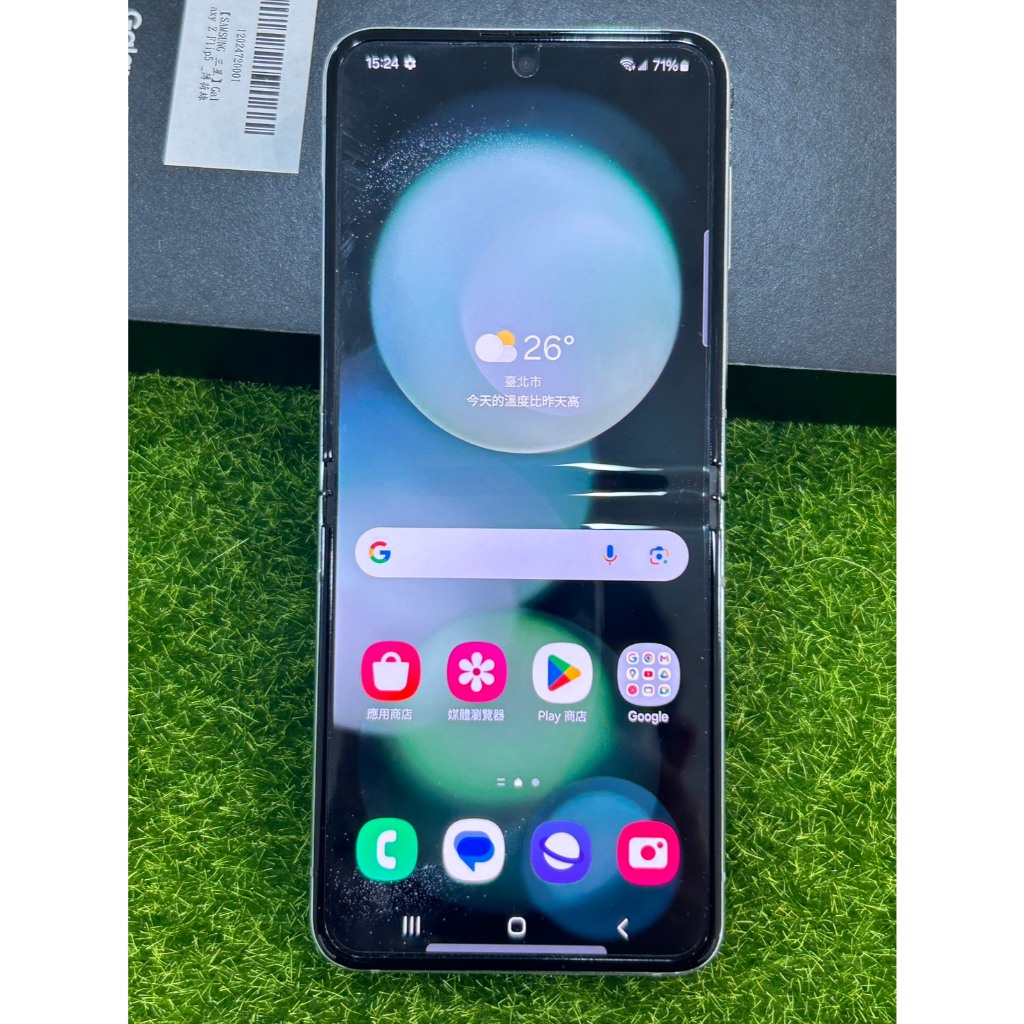 【艾爾巴二手】三星 Galaxy Z Flip5 8G/256G SM-F7310 6.7吋綠#二手機#勝利店MMMQW | 蝦皮購物