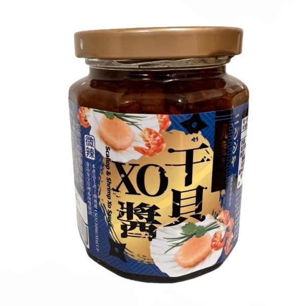 德助 干貝XO醬 240g/瓶 | 蝦皮購物