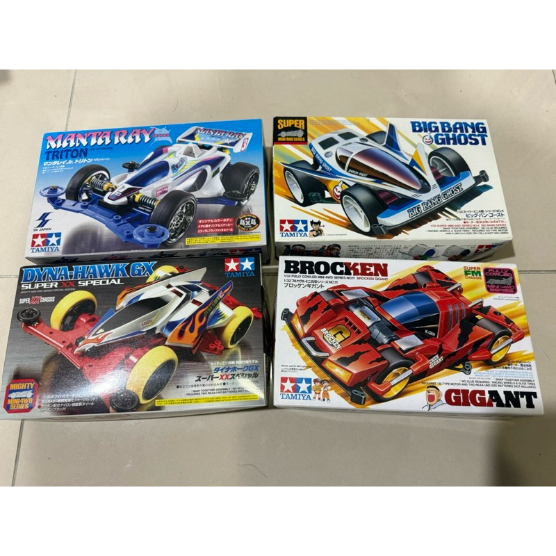 TAMIYA 田宮 四驅車 DYNA-HAWK GX Menta Brocken | 蝦皮購物