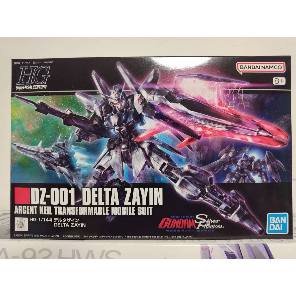 機動戰士鋼彈：銀灰的幻影 HG 1/144 DELTA ZAYIN | 蝦皮購物