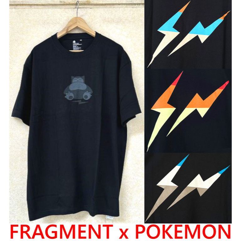 BLACK韓國限定！全新FRAGMENT x POKEMON寶可夢漸層閃電短T (卡比獸/小火龍/傑尼龜) | 蝦皮購物