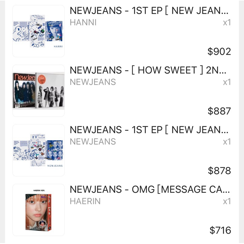 NEWJEANS - 1ST EP [ NEW JEANS ] Bluebook Ver. | 蝦皮購物