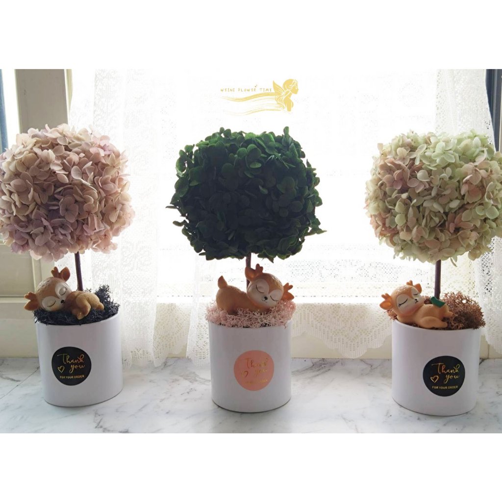 WeiNi 永生繡球花愛情樹 一鹿幸福 一路幸福 新婚禮物 閨蜜 伴手禮 情人節 小鹿 客製化 畢業 禮物 附盒 | 蝦皮購物