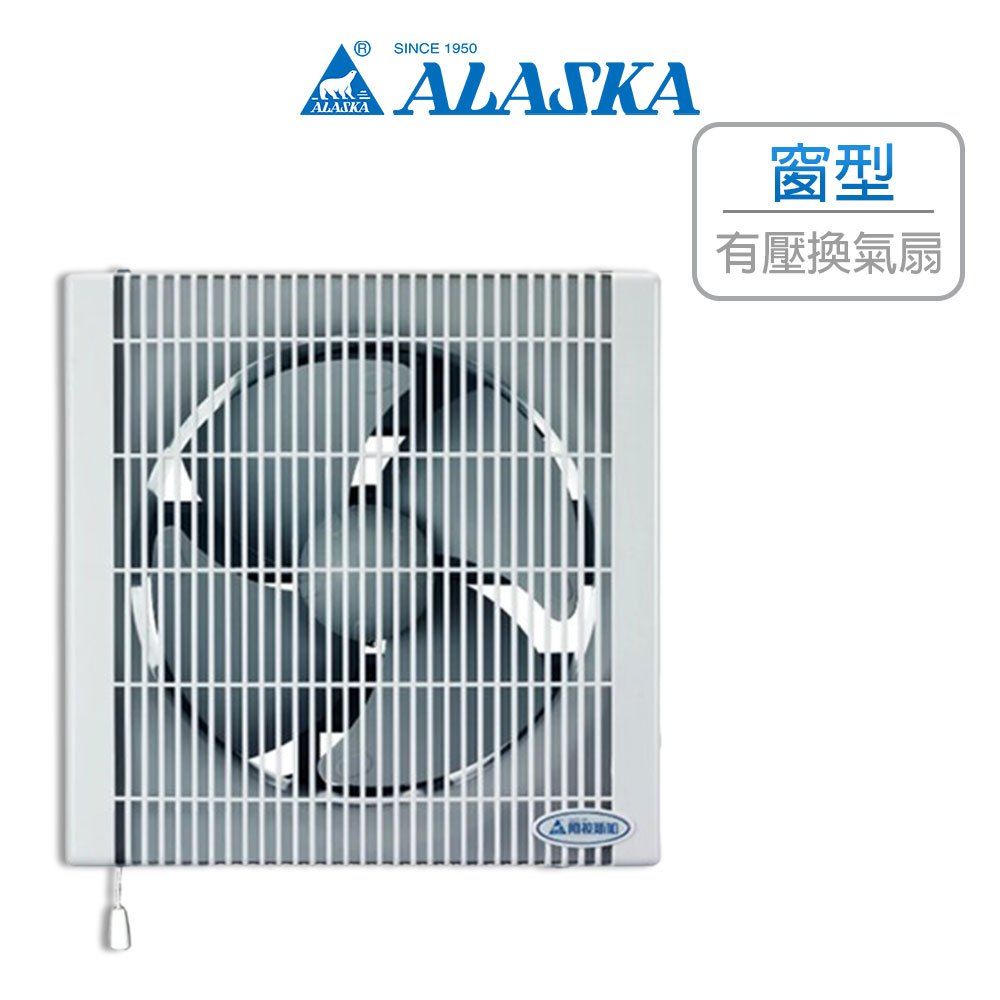 Alaska 阿拉斯加 窗型有壓換氣扇 3041D ( DC直流變頻 ) 無聲換氣扇 超省電靜音 ( 含發票 ) | 蝦皮購物