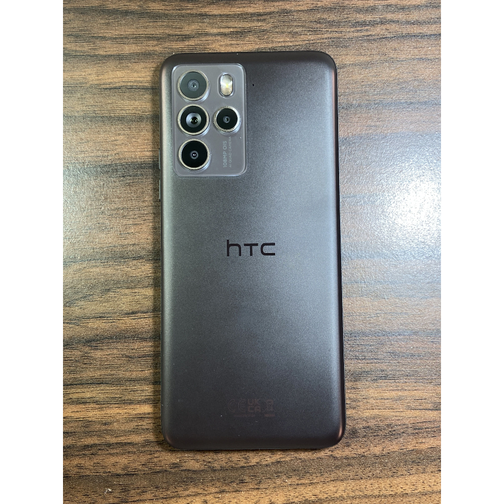 自曲2千5 HTC U23 Pro 8G/256G 二手5G宏達電手機(螢幕異常) | 蝦皮購物