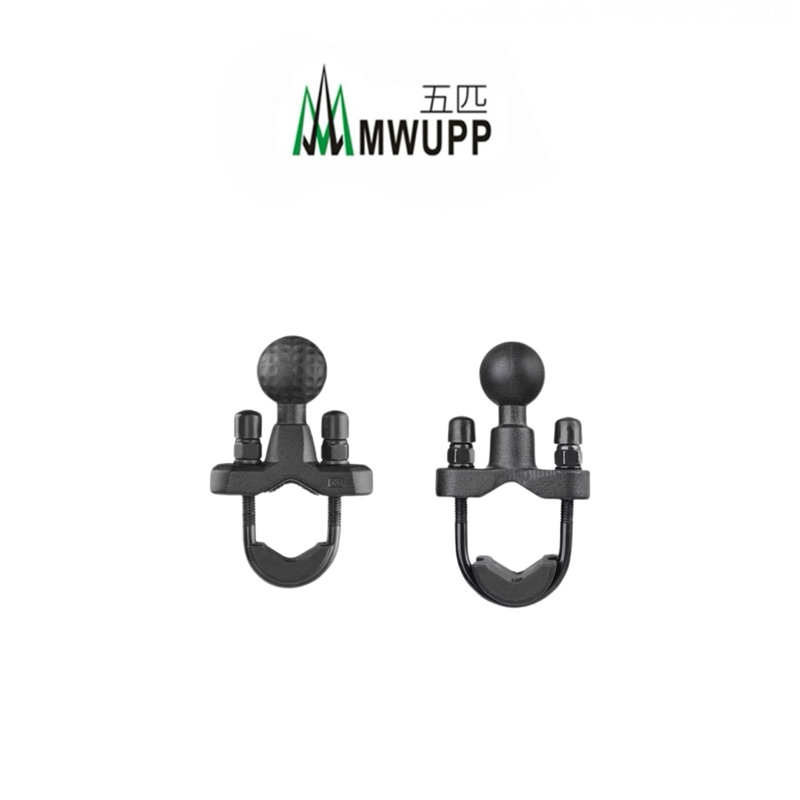 【MWUPP五匹】原廠配件 OsoPro系列 變徑球頭 U扣 U型球頭固定架 U扣 球頭固定架 | 蝦皮購物