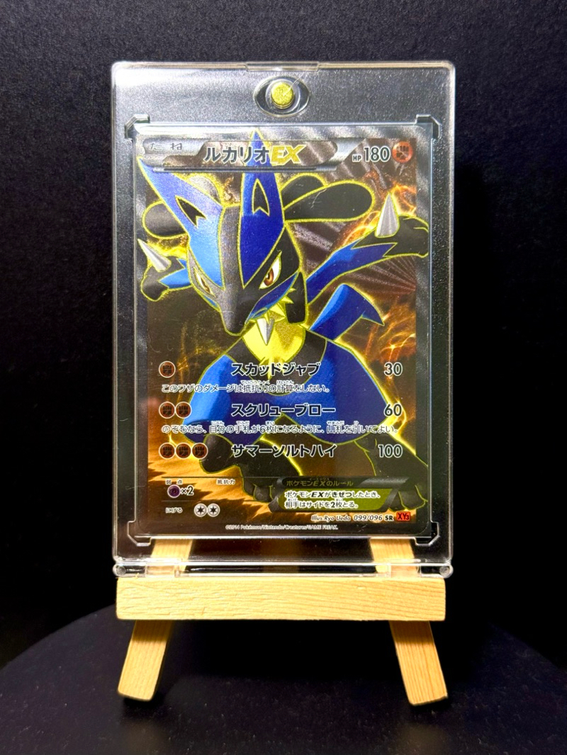 便宜收藏優惠 寶可夢 PTCG 日版 路卡利歐 EX SR XY3 初刷 絕版 老卡 寶可夢卡牌 附卡磚 | 蝦皮購物