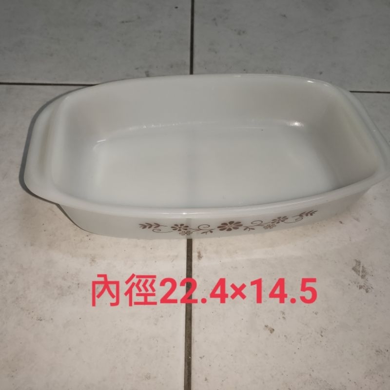 二手 Dynoware pyrorey 復古 牛奶 雙耳 強化 瓷盤 方形 玻璃 烤盤 耐熱 陶瓷 微波 焗烤盤 雛菊 | 蝦皮購物