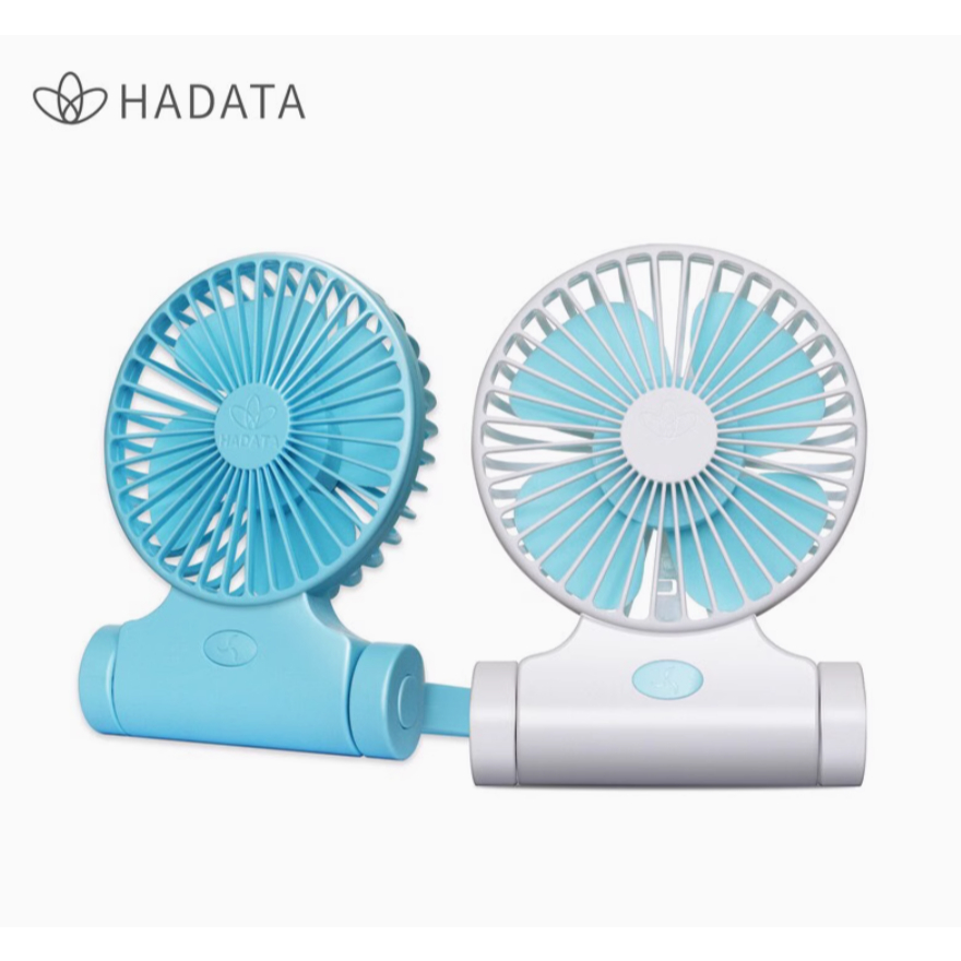 華德通HADATA新款F98迷你USB充电掛頸手持桌面便携式風扇學生宿舍上班外出 | 蝦皮購物