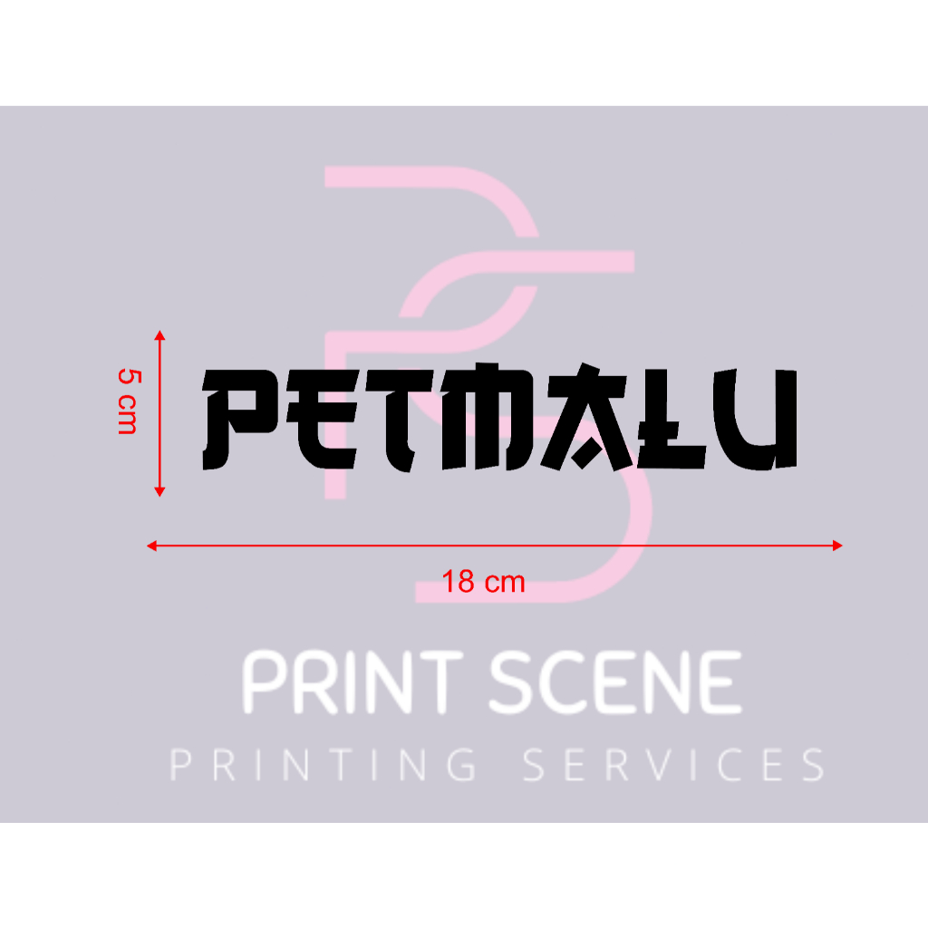 Petmalu Cut-Out Sticker Waterproof | 蝦皮購物