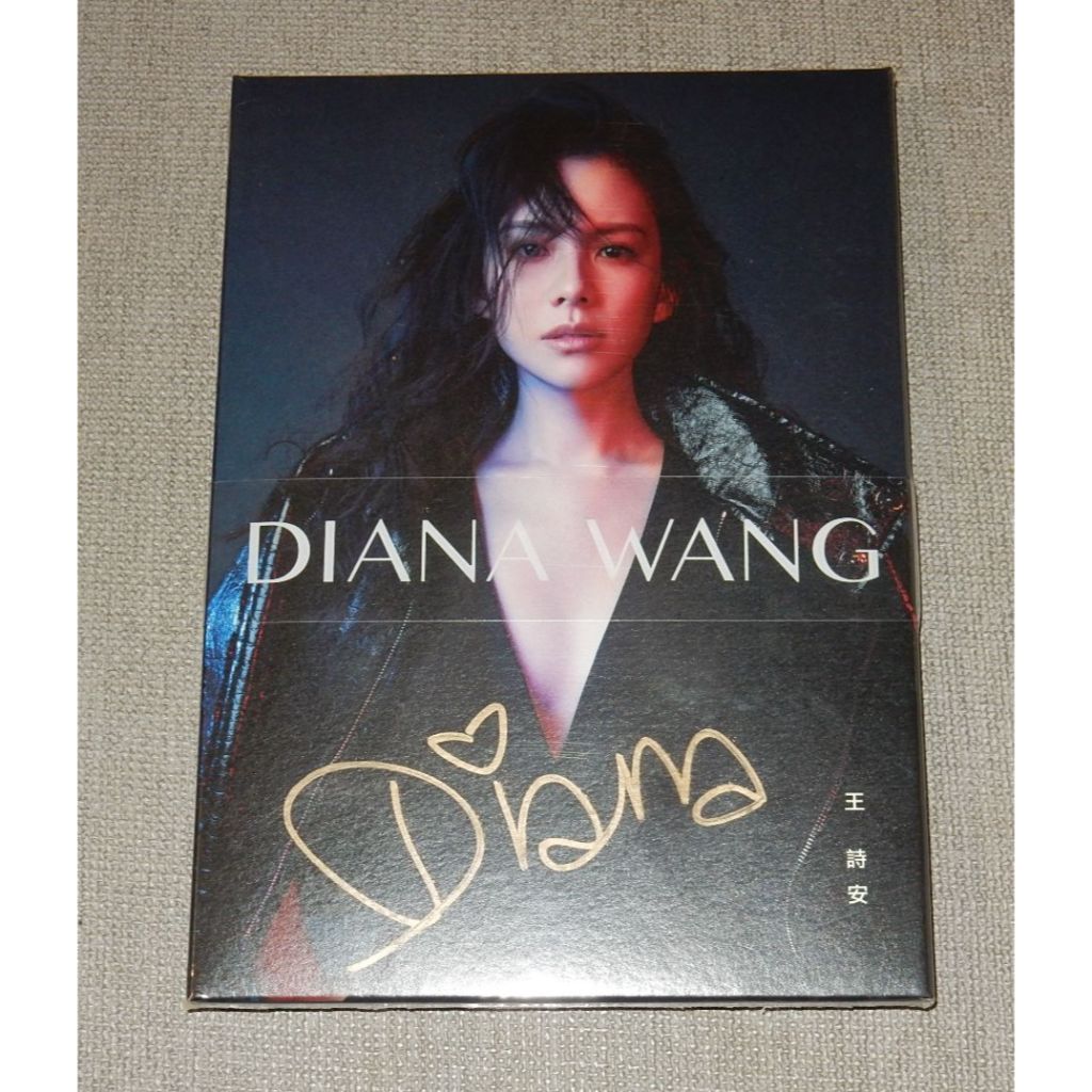 王詩安 - DIANA WANG 限量簽名版EP (全新未拆) | 蝦皮購物