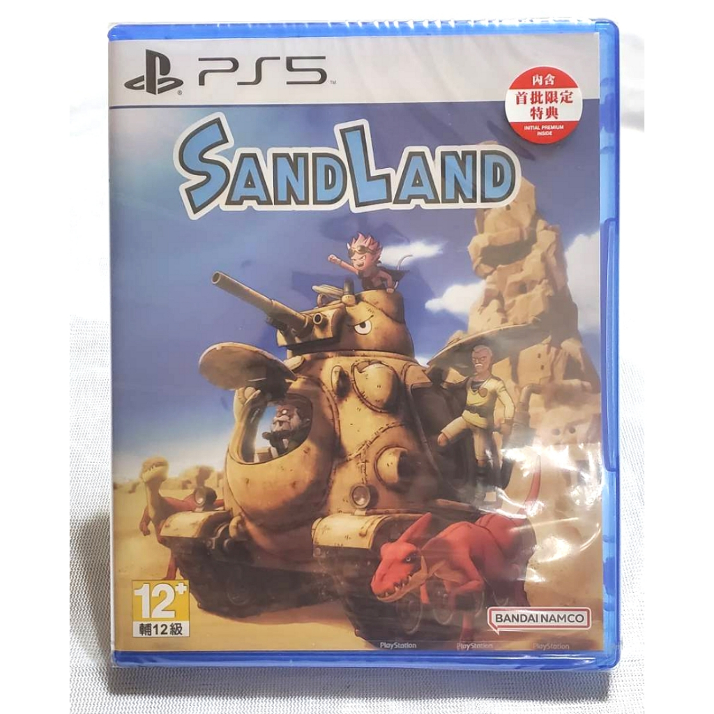 【PS5】全新 未拆封 台灣公司貨 首批特典 SAND LAND 沙漠大冒險《中文版》大特價！ | 蝦皮購物
