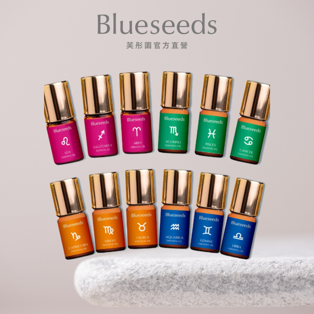 【Blueseeds】 十二星座精油 2ml 滾珠按摩精油棒 l 官方直營 l 芙彤園 | 蝦皮購物
