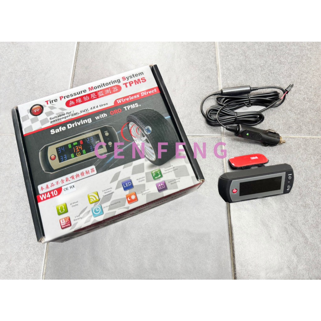 涔峰CF☆（Subaru用）ORO W410 胎壓顯示器 胎壓偵測器 電壓 LEVORG FORESTER XV WRX | 蝦皮購物