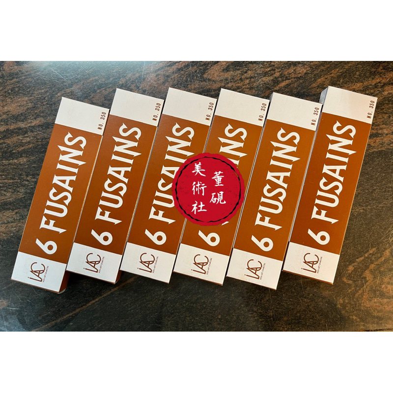 日本lken伊研炭筆 No.220柳木 中粗軸（2支入）-繪畫專用/文房四寶/董硯美術社 | 蝦皮購物