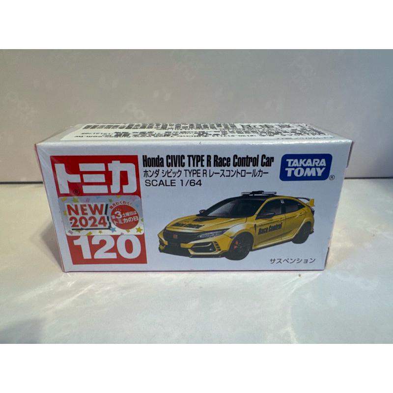 tomica 120號Honda TYPE R | 蝦皮購物