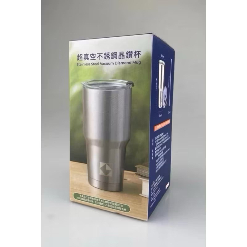 開發金股東會紀念品 義大利BLACK HAMMER超真空不鏽鋼保溫保冰晶鑽杯930ml 304不鏽鋼 | 蝦皮購物