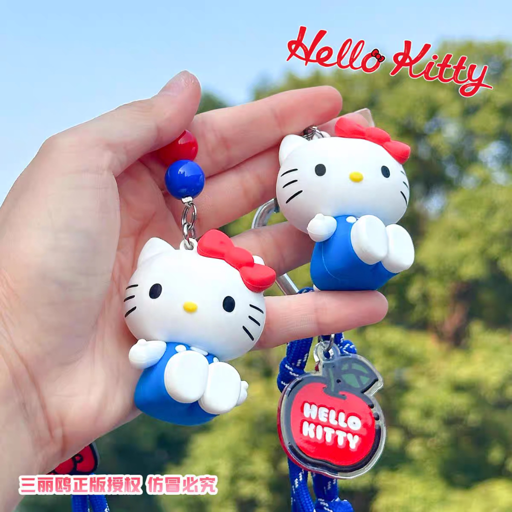 【大陸限定 Sanrio】Hello Kitty KT-紅藍白經典手繩吊飾掛件 凱蒂貓 鑰匙圈 鑰匙扣 | 蝦皮購物