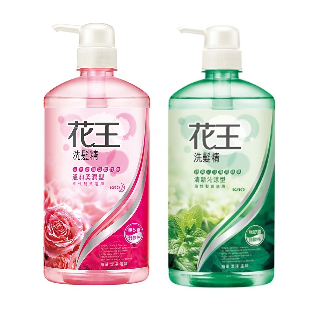 KAO 花王 洗髮精 溫和柔潤型 清新沁涼型 750ML | 蝦皮購物
