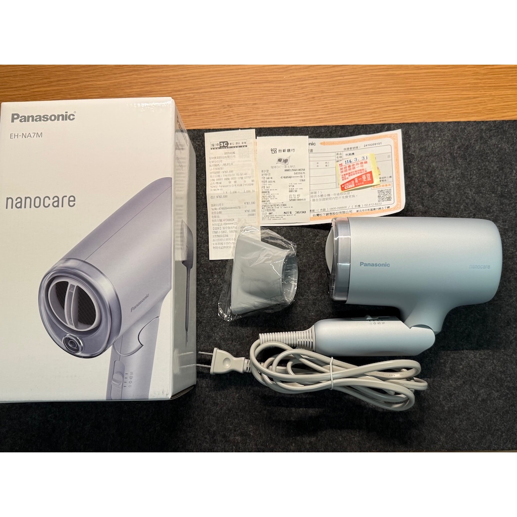[自售] Panasonic EH-NA7M 大風量 奈米水離子吹風機 僅用三天 | 蝦皮購物