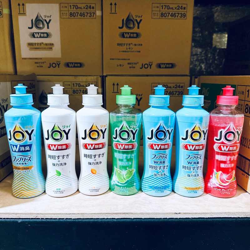 【小財好物】快速出貨 日本 P&G 寶僑 JOY W雙效 倒立瓶 強力除油 去油 除菌 除垢 洗碗精 170ml | 蝦皮購物