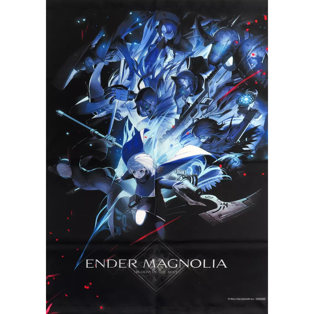 終結者瑪格諾莉亞 霧中綻放 ENDER MAGNOLIA 掛軸 B2 Sofmap 購入特典 | 蝦皮購物