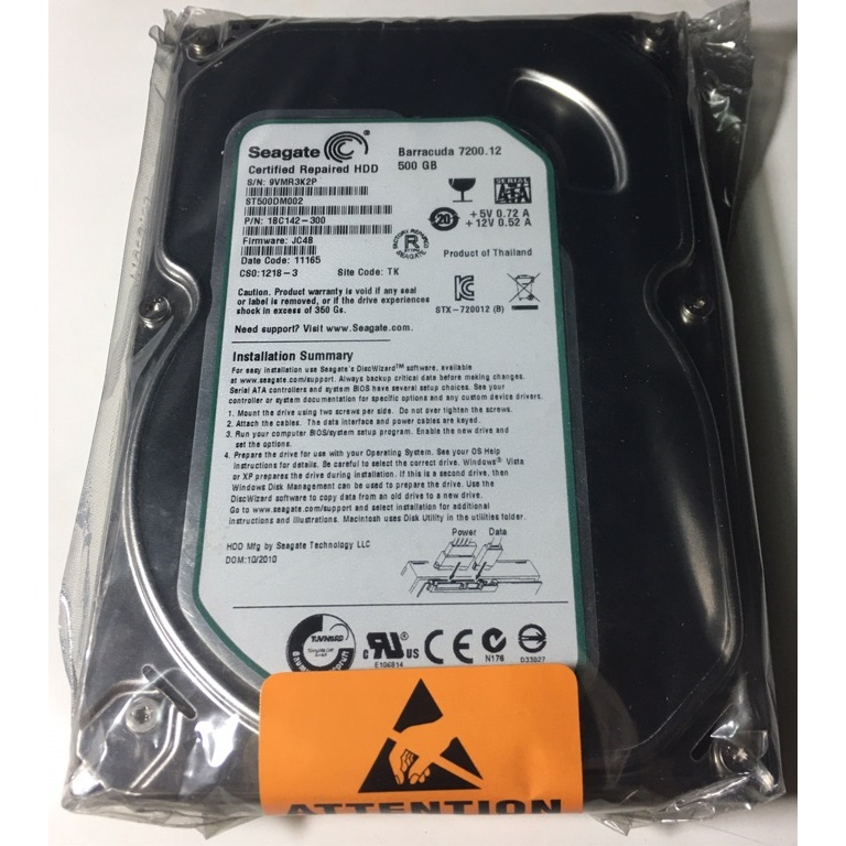 全新 Seagate 希捷 Barracuda 500G 3.5吋 SATA3硬碟 ST500DM002 靜電袋未拆 | 蝦皮購物
