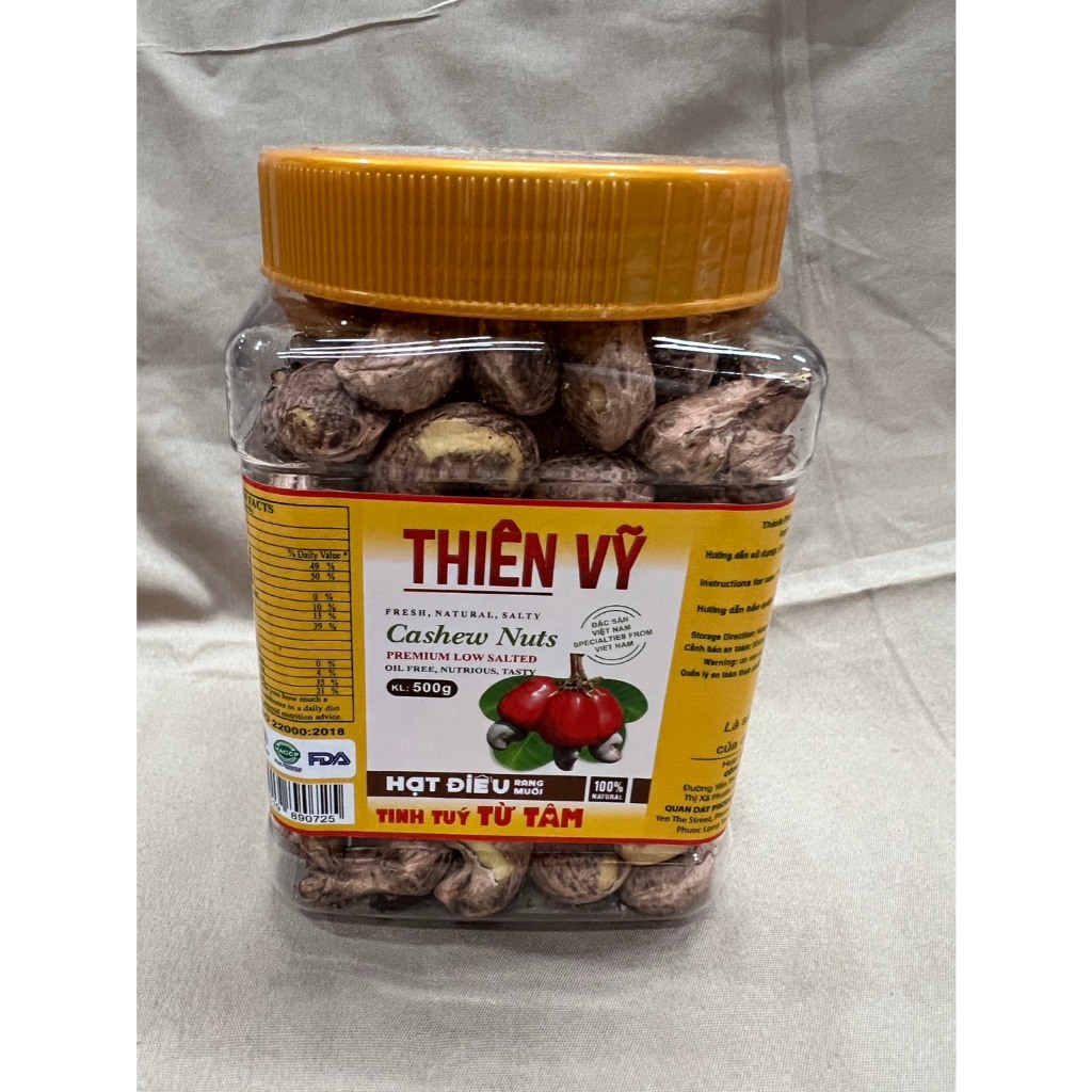 （全新未拆封400g）越南腰果 鹽焗帶皮腰果 Hat dieu vo LUA | 蝦皮購物