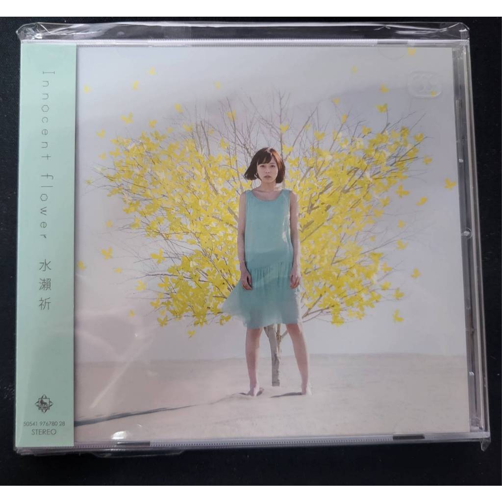 水瀨祈 水瀬いのり Innocent flower 台版 二手 CD 專輯 | 蝦皮購物