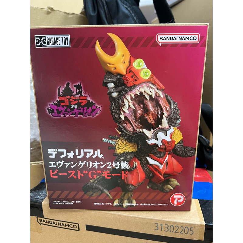 X-plus Q版 EVA 福音戰士 獸化 2號機 貳號機 二號機 G覺醒 一般版 | 蝦皮購物
