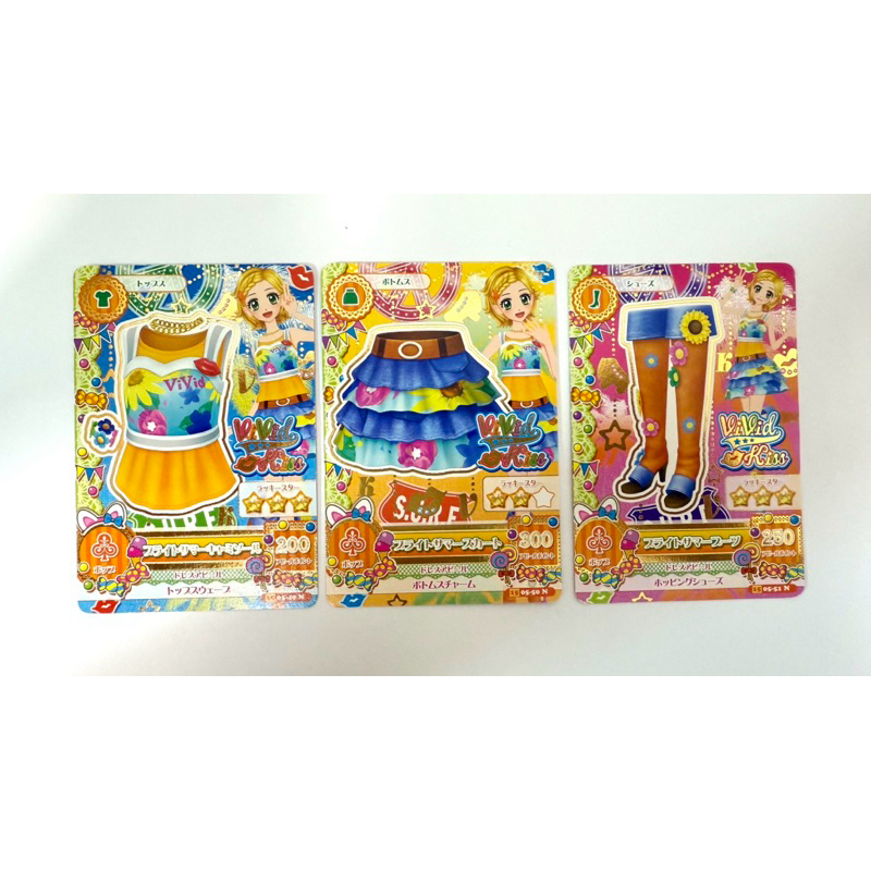 偶像學園卡片 Aikatsu 新條雛姬 ViVid Kiss 第三季第五彈 俏皮 套卡組 | 蝦皮購物
