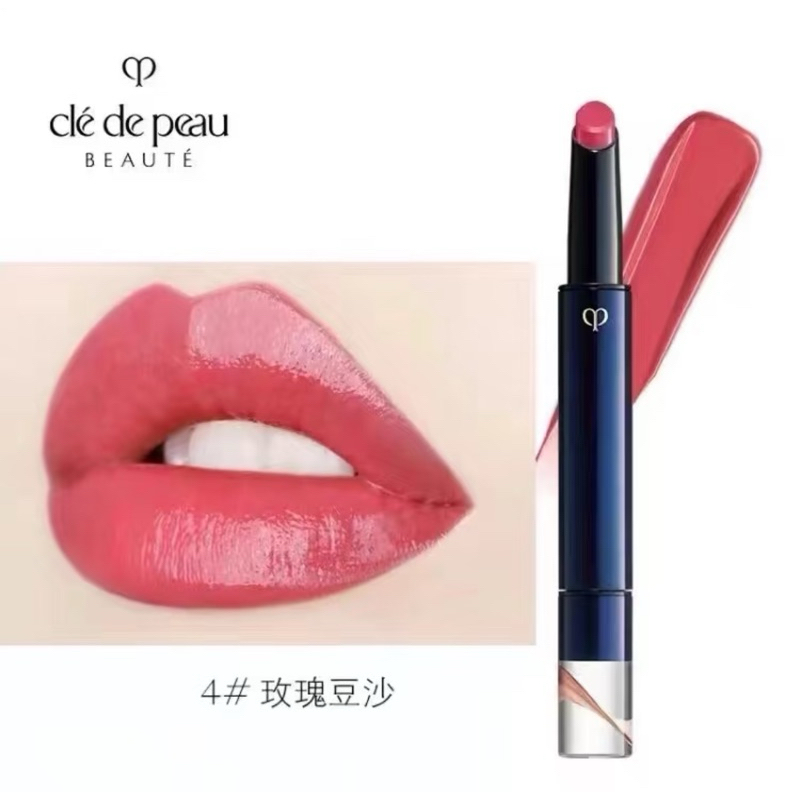 CPB肌膚之鑰 奢華艷光訂製唇膏 #4 | 蝦皮購物