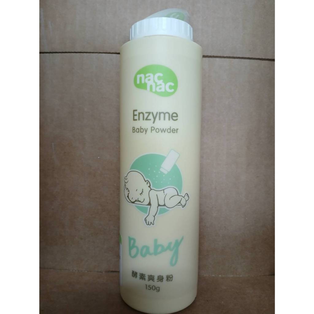 八成新 (二手)nac nac 酵素爽身粉 150g (罐裝) | 蝦皮購物