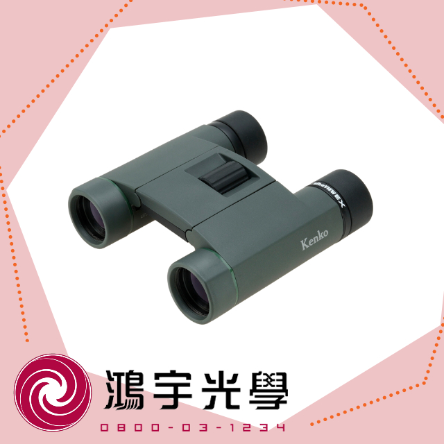 【鴻宇光學】Kenko ultraVIEW EX Pocket 10x25 輕巧型雙筒望遠鏡(日本製) | 蝦皮購物