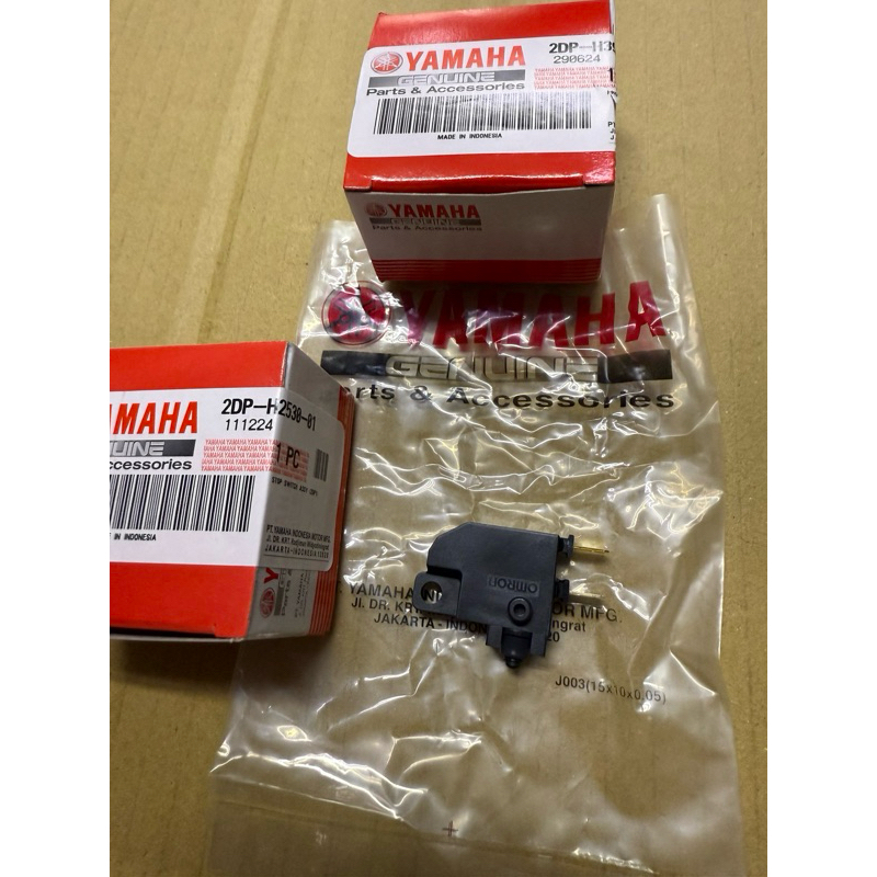 💜附發票 煞車開關 六代勁戰 原廠 煞車感應器 AUGUR 水冷BWS N-MAX 山葉 FORCE2.0 2DP | 蝦皮購物